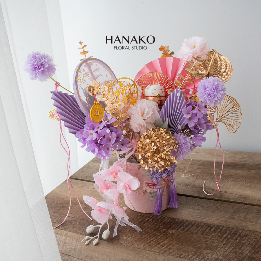 Hanako Floral Studio