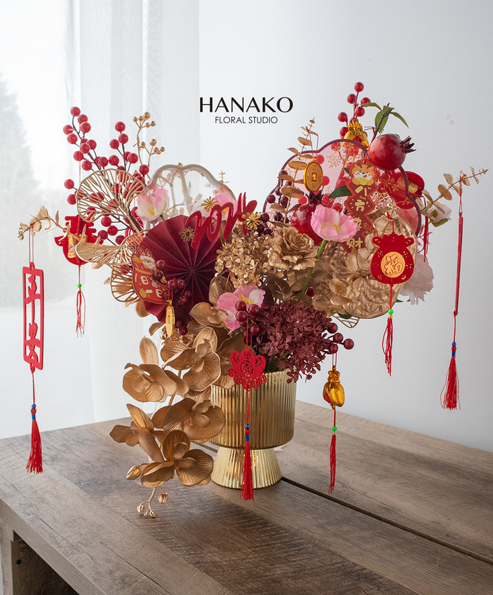 Hanako Floral Studio